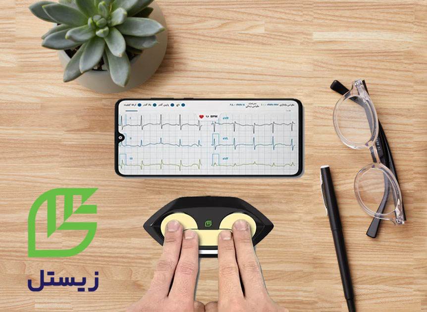 انواع دستگاه نوار قلب مقایسه دستگاه‌های نوارقلب زیستل